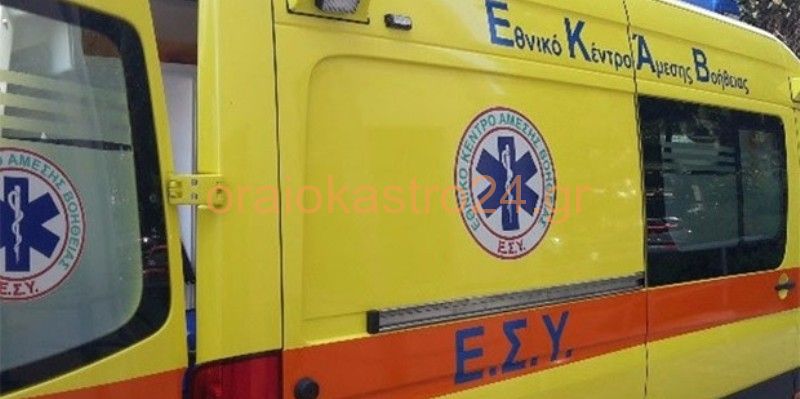 Θάνατος 16χρονη απο το Ωραιόκαστρο - Έφυγε απο αλλεργικό σοκ ...