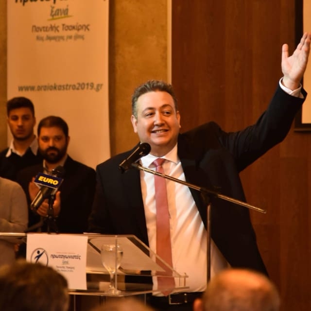 Τι δήλωνε ο δήμαρχος Ωραιοκάστρου Π. Τσακίρης για το Ογκολογικό ...