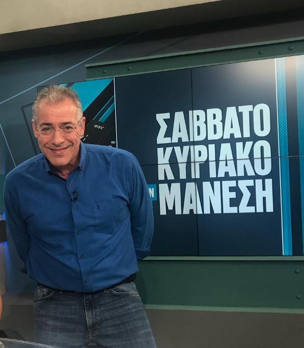 μανεσης - oraiokastro 24 Η ενημέρωση δεν έχει ώρα
