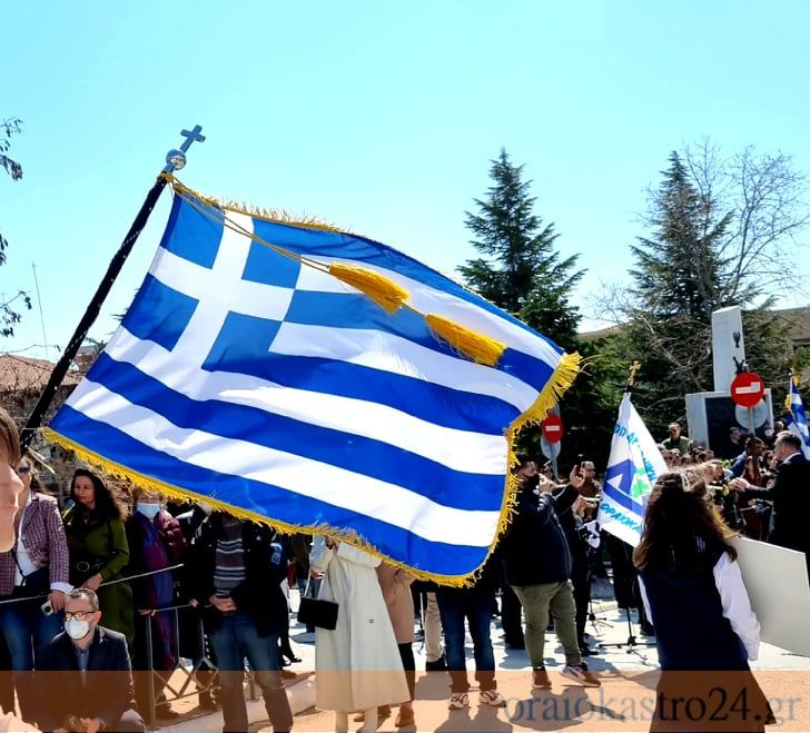 Δ. Ωραιοκάστρου: Το πρόγραμμα Εορτασμού Εθνικής Επετείου της 28ης ...