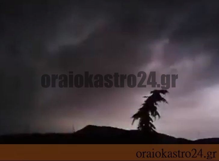 Τρομακτικές αλλά και εντυπωσιακές εικόνες καταγράφηκαν εχθές στον ...