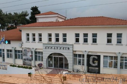 Δ. Ωραιοκάστρου: Ανακοίνωση προς τους επιχειρηματίες των οποίων τα ...