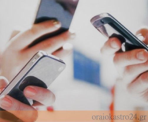 Τι αποκαλύπτουν για την προσωπικότητά σας τα γραπτά μηνύματα που ...