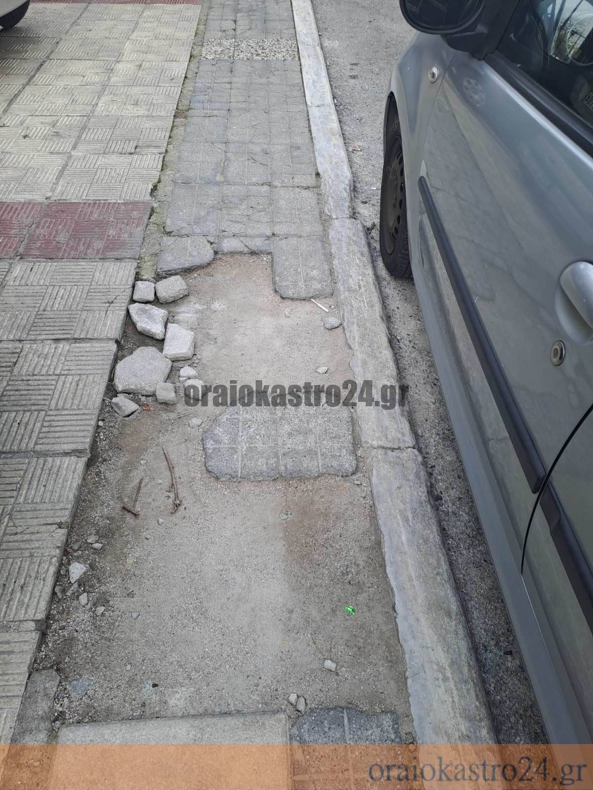 Άθλια τα πεζοδρόμια του Ωραιοκάστρου και ας δαπανήθηκαν 74.400 ευρώ ...