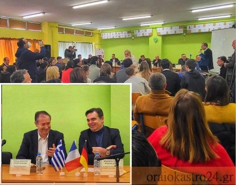 Οι προβληματισμοί των νέων στα χρόνια των κρίσεων, με την ματιά του Γ ...