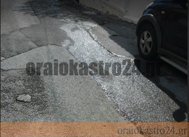 Ωραιόκαστρο: Βοθρολύματα αναβλύζουν κοντά σε σχολείο σε δρόμο της ...