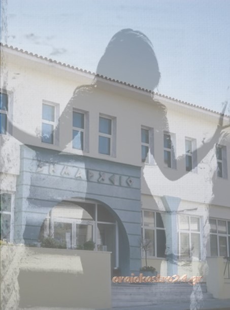 Ωραιόκαστρο: Η "τοπικιά" που ή θα την λατρέψεις ή θα την μισήσεις ...