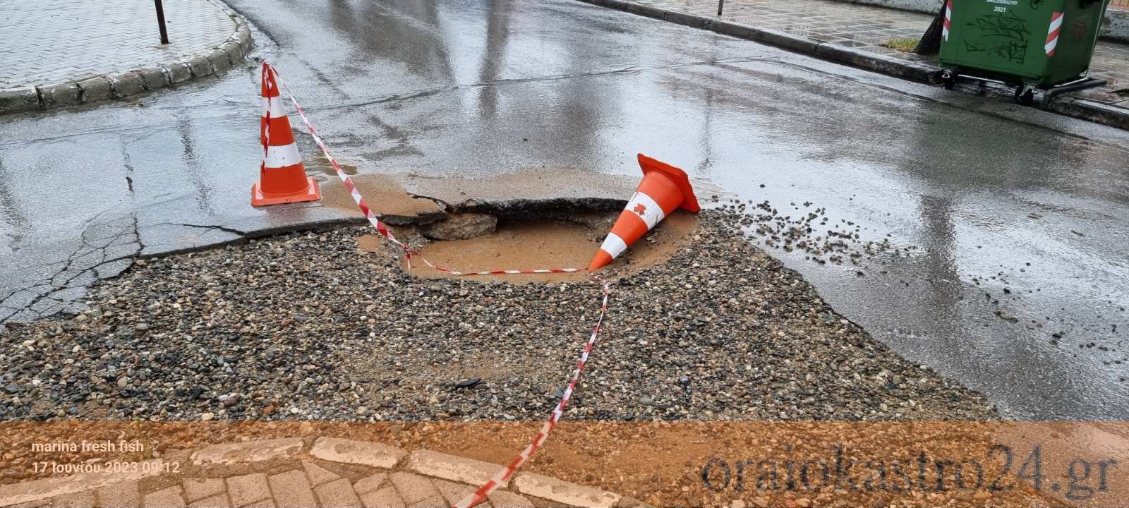 Ωραιόκαστρο: ΞΑΝΑ χωρίς νερό - Εκτιμώμενος χρόνος υδροδότησης ...