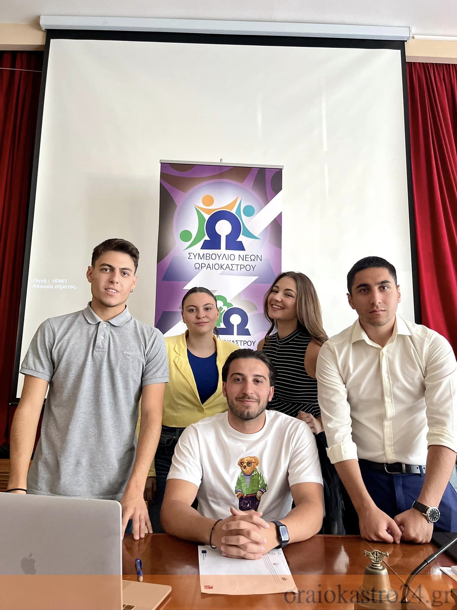 Αυτό είναι το Συμβούλιο Νέων Ωραιοκάστρου - oraiokastro 24 Η ενημέρωση ...
