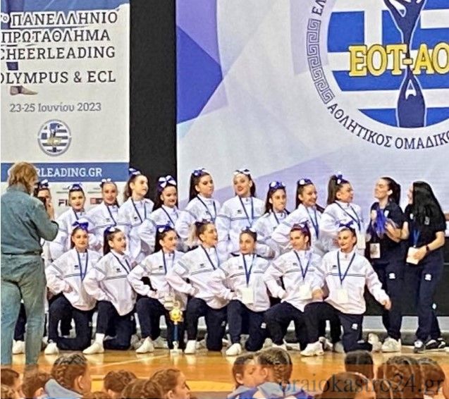 7ο Πανελλήνιο Πρωτάθλημα Cheerleading 2023 - Διάκριση για τρεις ...