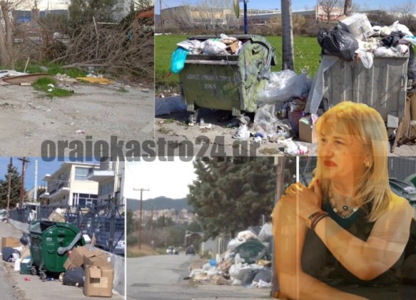 Ωραιόκαστρο: Με το δικό της τρόπο υπερασπίζεται τη δική της αλήθεια η ...