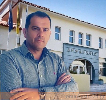 Ωραιόκαστρο: Το τοξικό πολιτικό κλίμα κρατάει εκτός τον Θεόδωρο ...
