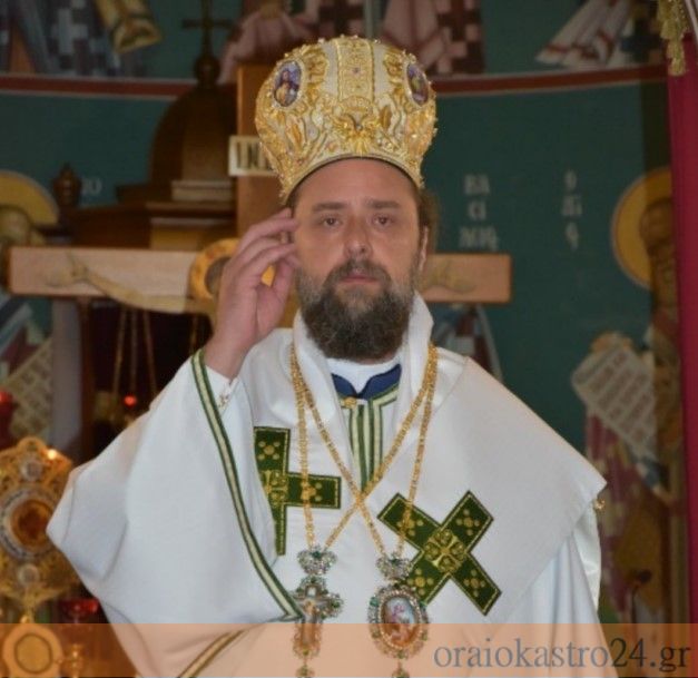 Νέος Μητροπολίτης Θεσσαλονίκης ο Επίσκοπος Ωρεών Φιλόθεος - oraiokastro ...