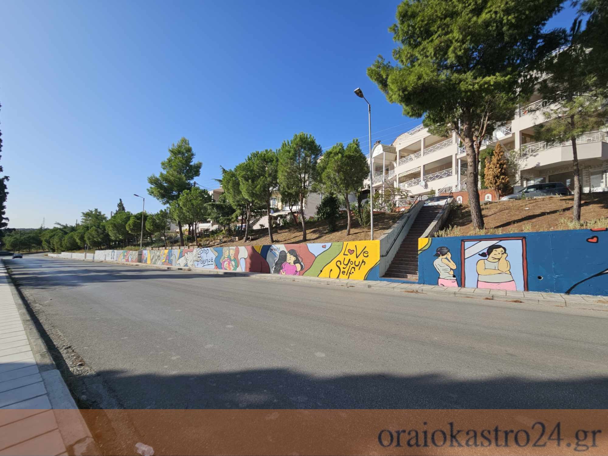 Ωραιόκαστρο: Βανδάλισαν τα Graffiti των νέων - Το Συμβούλιο Νέων τους ...