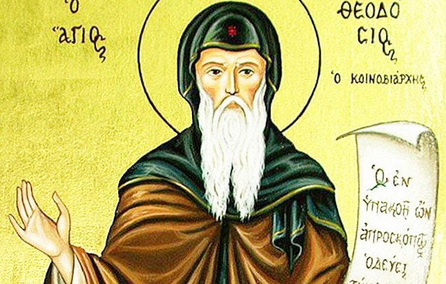Όσιος Θεοδόσιος ο Κοινοβιάρχης - Ζωντανά Όρθρος και Θεία Λειτουργία ...