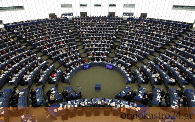 ευρωπαικο κοινοβουλιο - oraiokastro 24 Η ενημέρωση δεν έχει ώρα