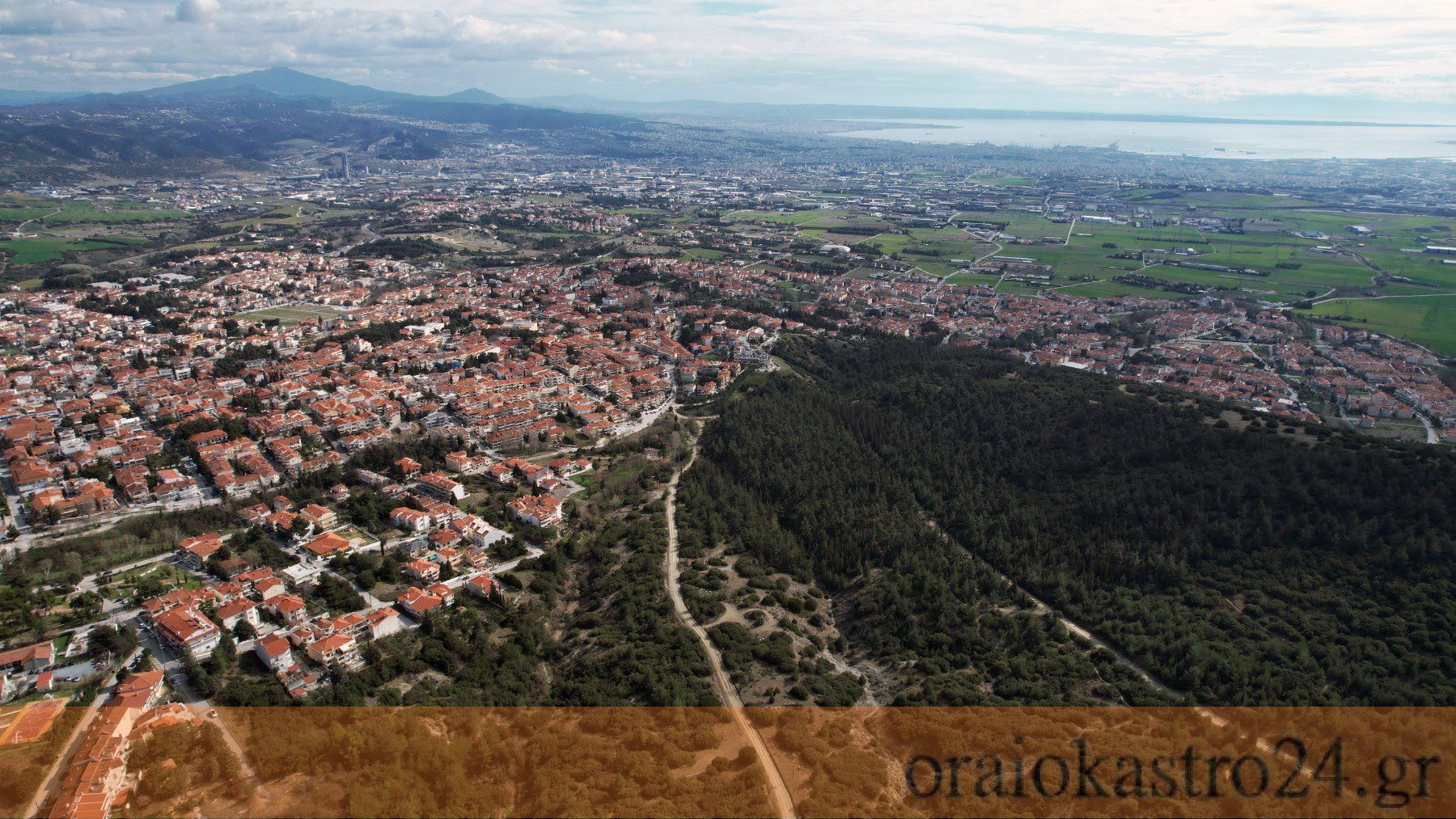 Δ. Ωραιοκάστρου: Ανακοίνωση για την εφαρμογή του Κανονισμού ...
