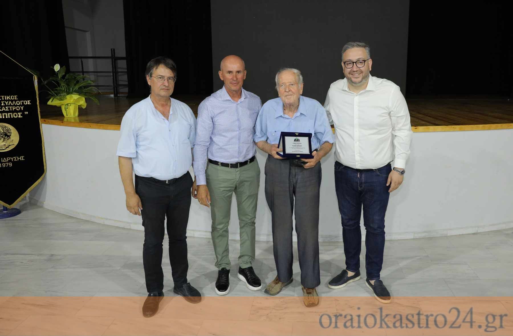 Ωραιόκαστρο: Η ιστορία και η προσφορά των Βλάχων - Τιμήθηκε ο γιατρός ...