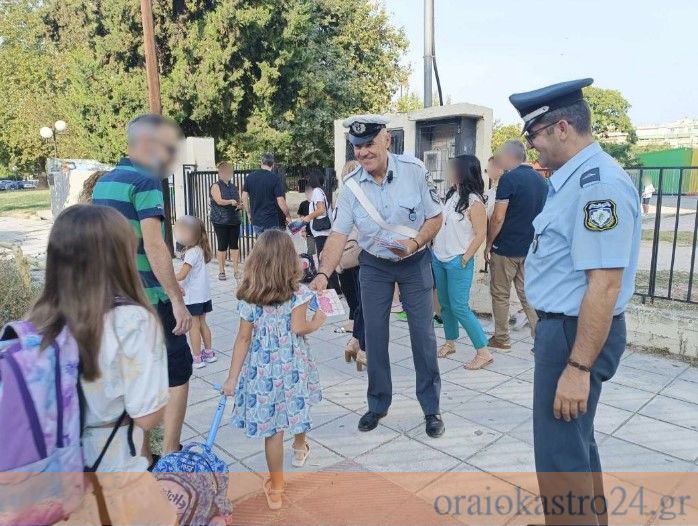 Η Ελληνική Αστυνομία Διδάσκει Οδική Ασφάλεια στους Μαθητές ...