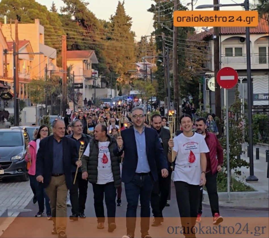 Πλημμύρισε με Φως η 1η Λαμπαδηδρομία Αγάπης στο Ωραιόκαστρο: Η Φλόγα ...