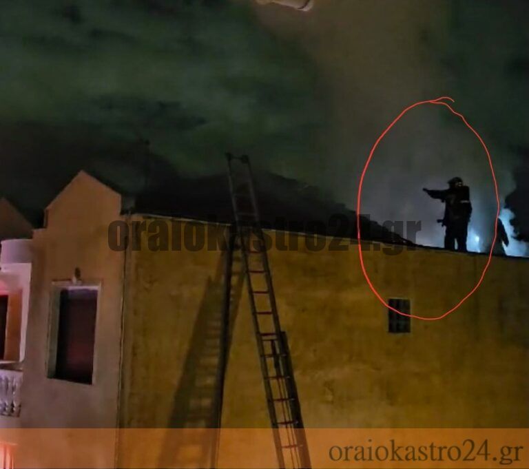 Ωραιόκαστρο: Ηρωική επέμβαση αστυνομικών – Απεγκλώβισαν μητέρα και τρία ...