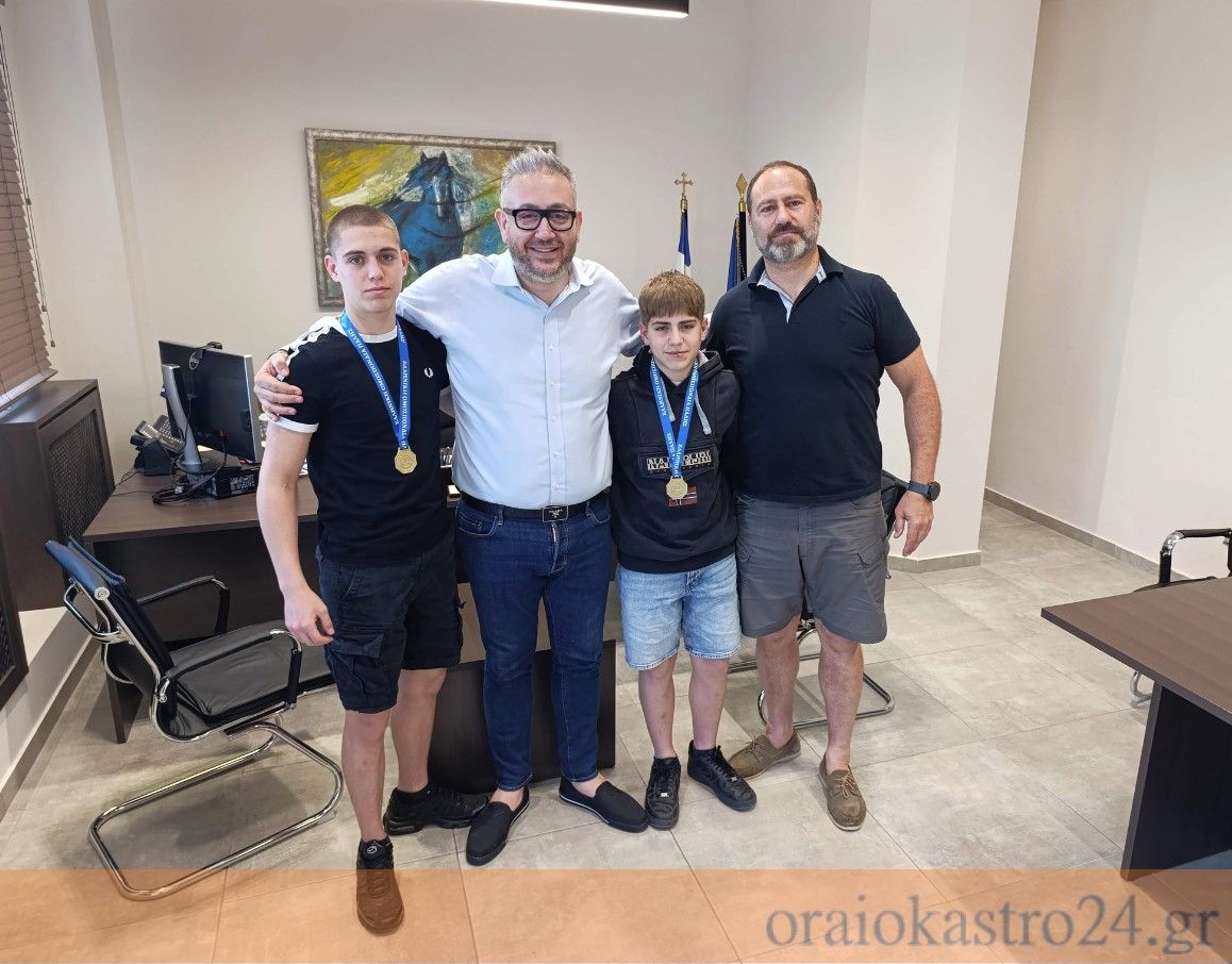 Ωραιόκαστρο: Οι πρωταθλητές Μιχαήλ-Άγγελος και Μάνος Τοπαλίδη στο ...